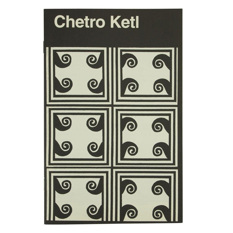Chaco Culture NHP Chetro Ketl Trail Guide - WNPA | Shop Now!